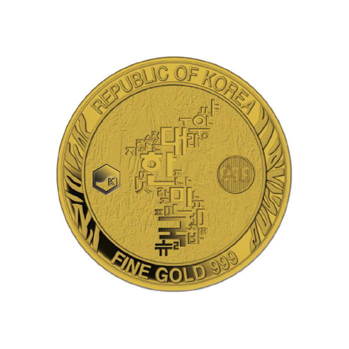 South Korean Tiger 2024, 1 oz Golden Round
