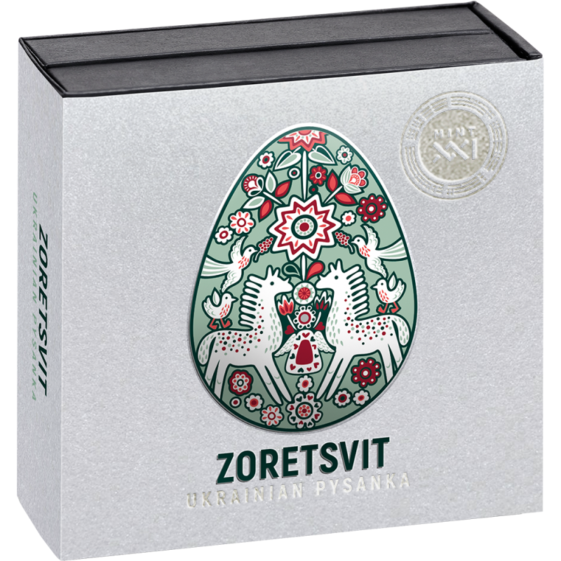 Ukrainian Pysanka Silver Coin: Zoretsvit 2026, 1 oz.