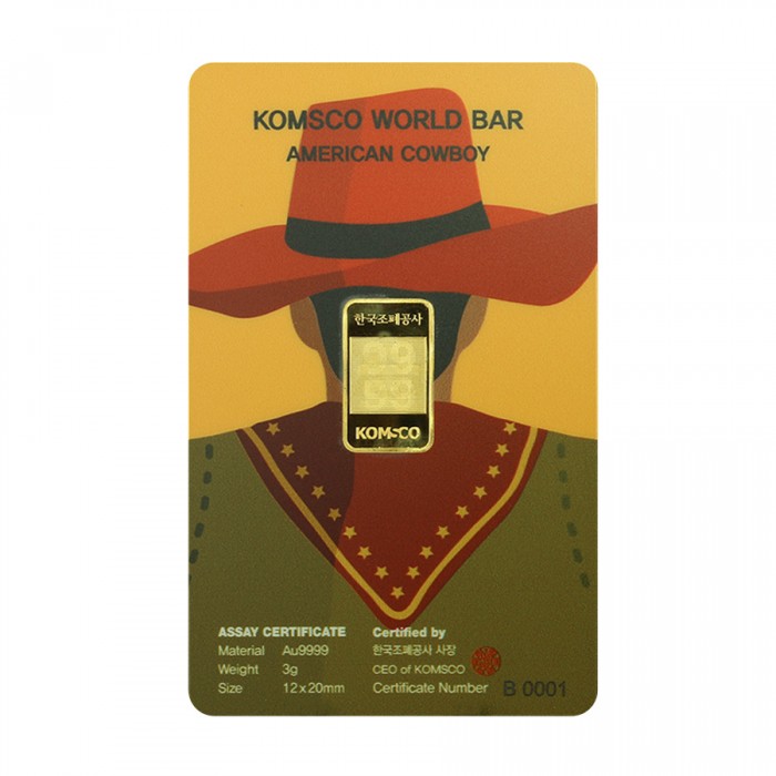 KOMSCO Cowboy 3g Gold Investment Bar